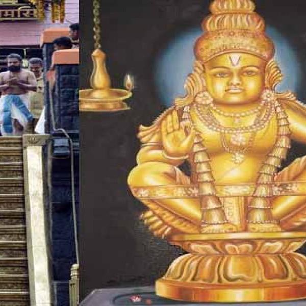 ஐயப்ப பெருமானின் அறுபடை வீடு கோவில்கள் பற்றி கேள்விப்பட்டு ...